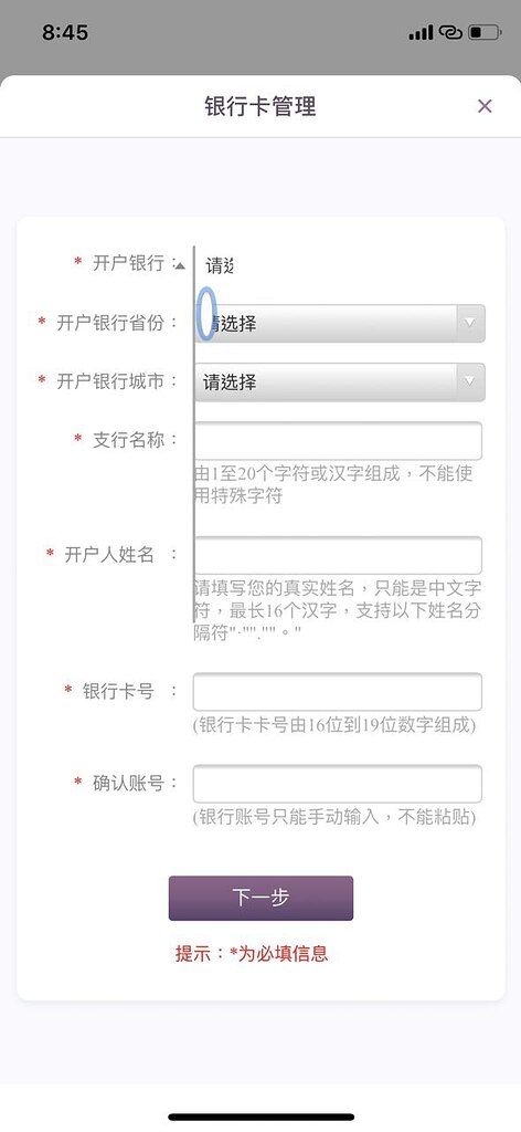 Compatibility issues in React Native - Is this a bug? - Select2 Compatibility issues in React Native - Is this a bug? - Select2